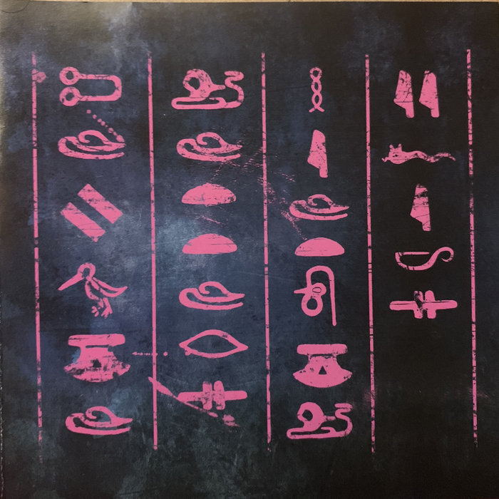 Hieroglyphics | the yage letters