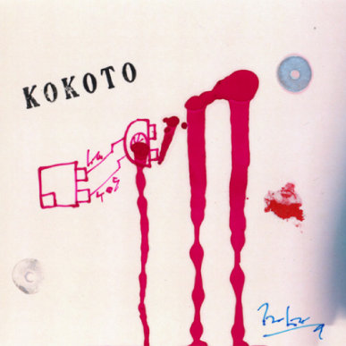 KOKOTO | kokoto