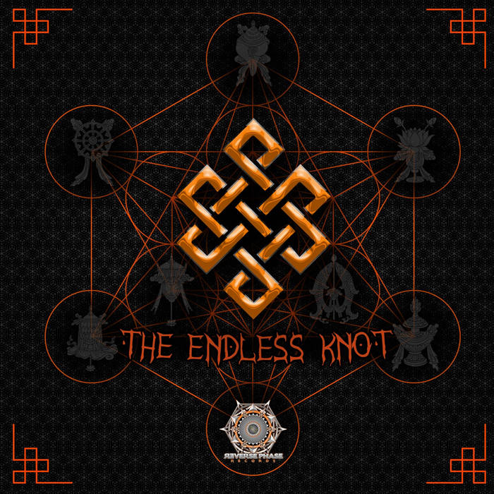 Endless Knot Wallpaper