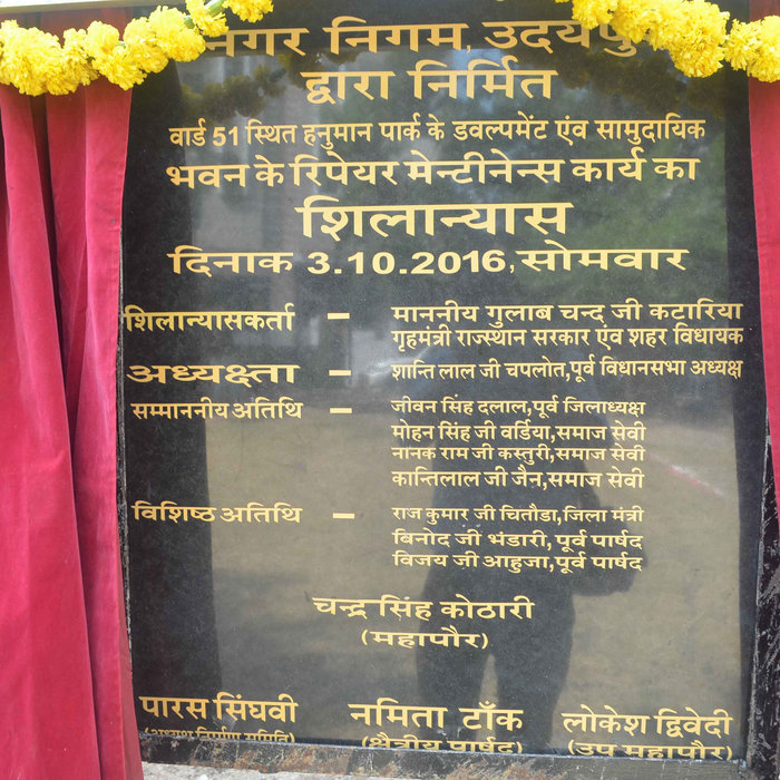 Hindi Shapath Song Mp3 Free Download | Deryljenyc | suimusccleavque