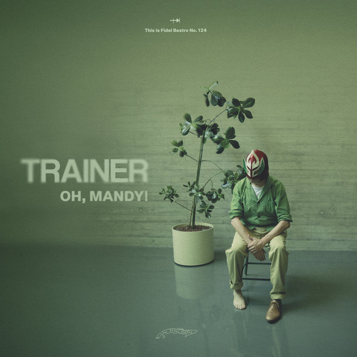 Oh, Mandy! | TRAINER