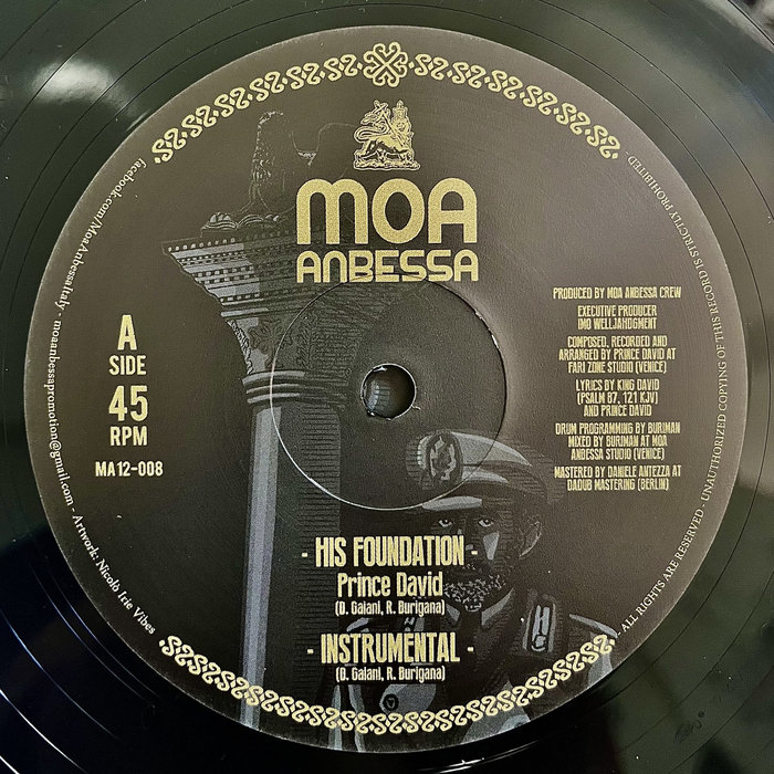His Foundation (MA 12-08) | Moa Anbessa