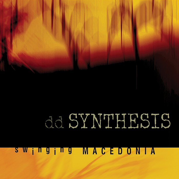 Swinging Macedonia | Synthesis | SJF Records