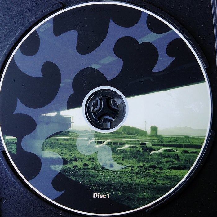 Echoes#4 | Nobuo Yamada | Nobuo Yamada / ARTBREAKHOTEL