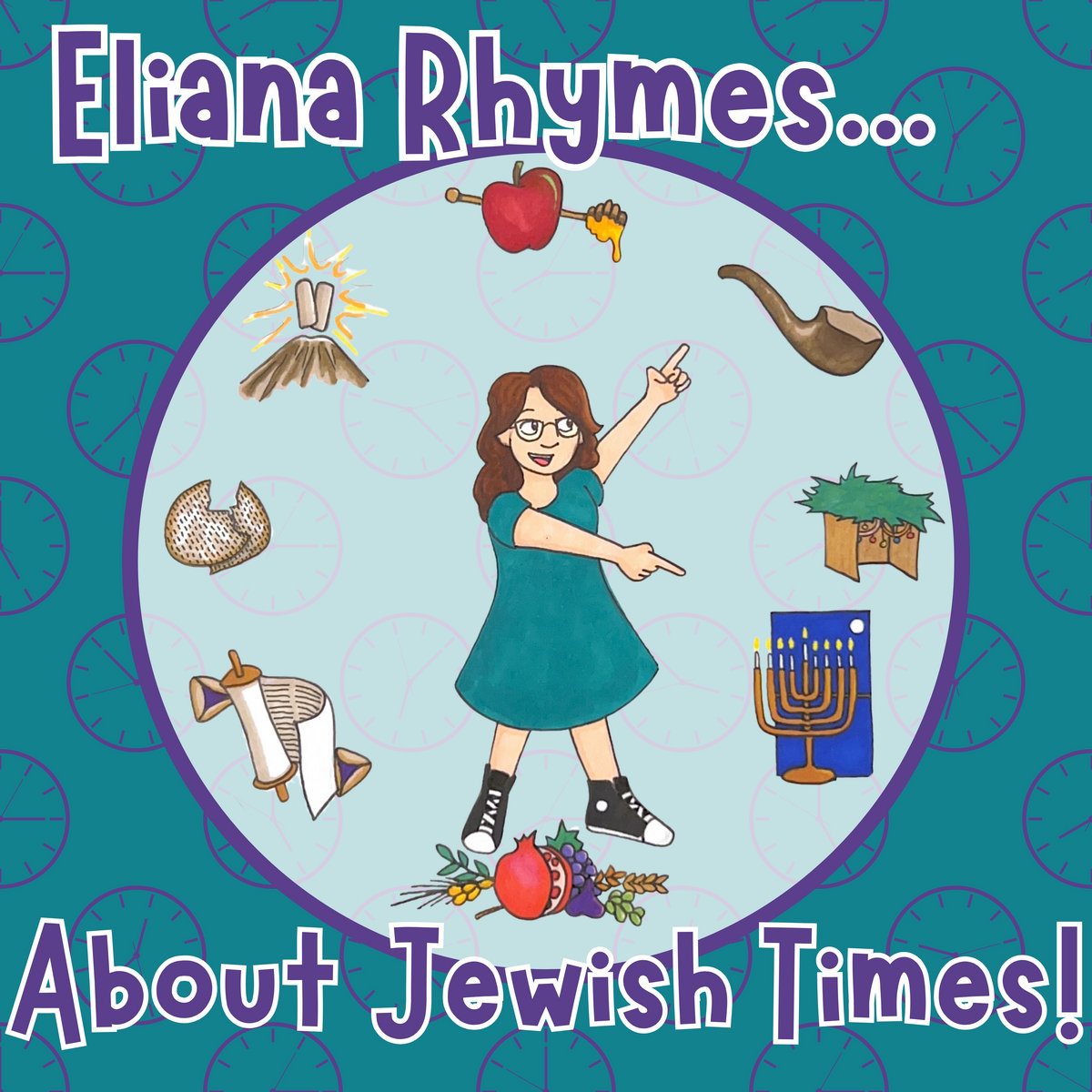 Moadim L’simcha! (Chol Ha’moed on Sukkot and Passover) | Eliana Light