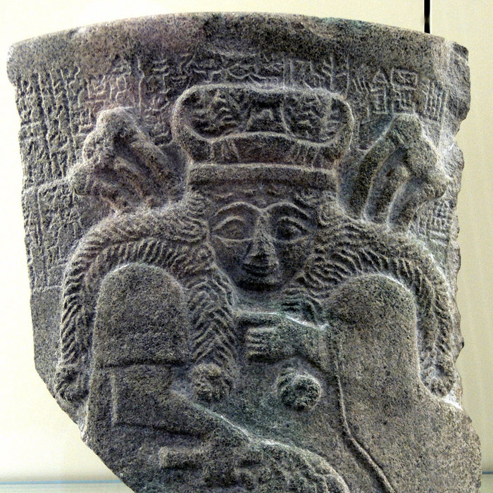 Inanna (original version) | EAT STATIC