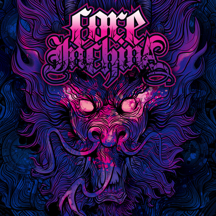 Core in China | coreinchina