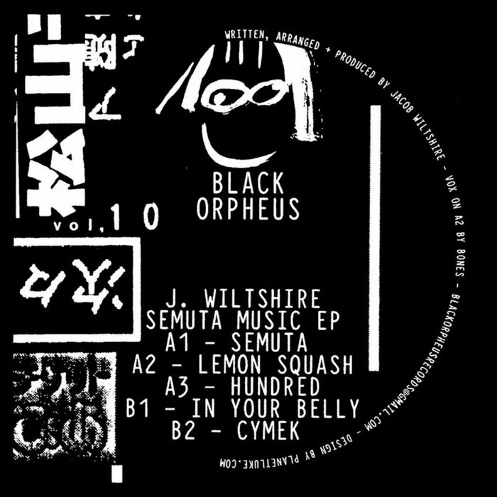 Semuta Music EP | J.Wiltshire