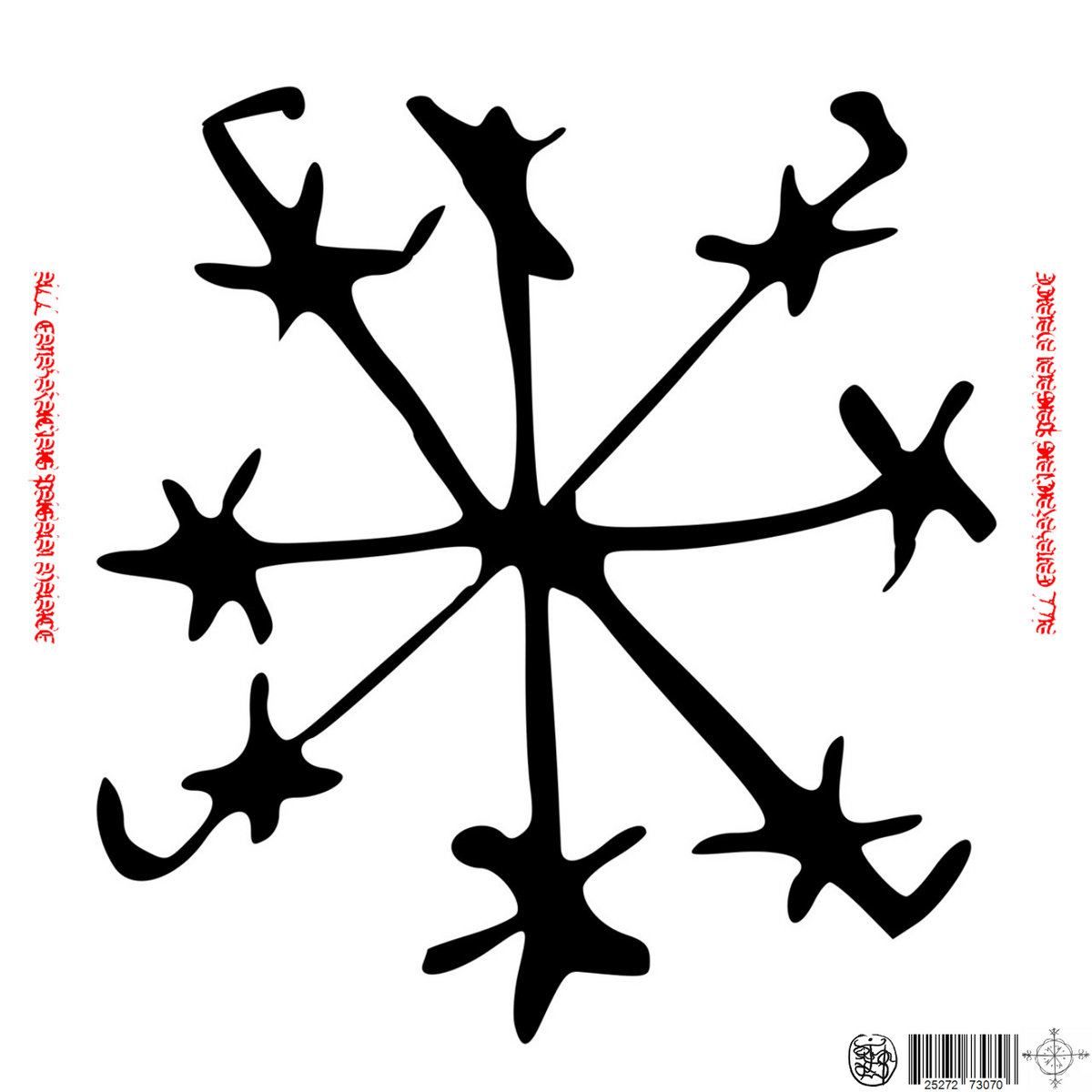 Unifier ft. User2222 | Ayegy, User2222 | AYEGY