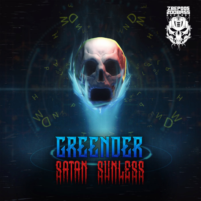 Greender - Root Rules | Greender | Zoobass Records