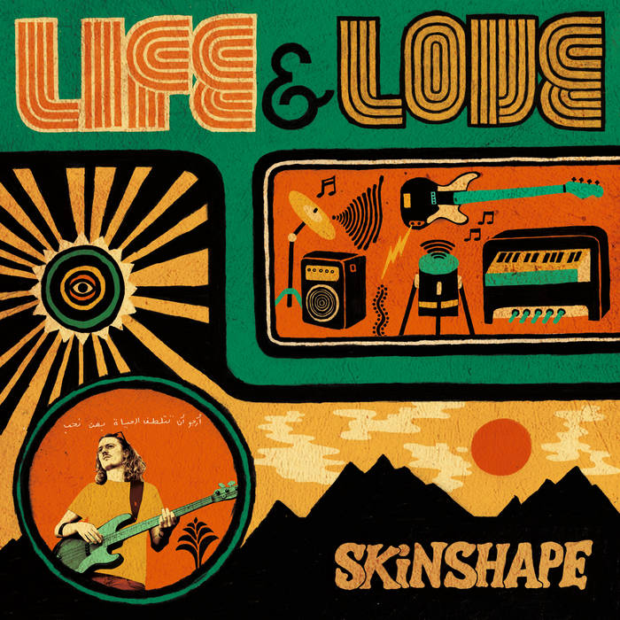 The Life Album