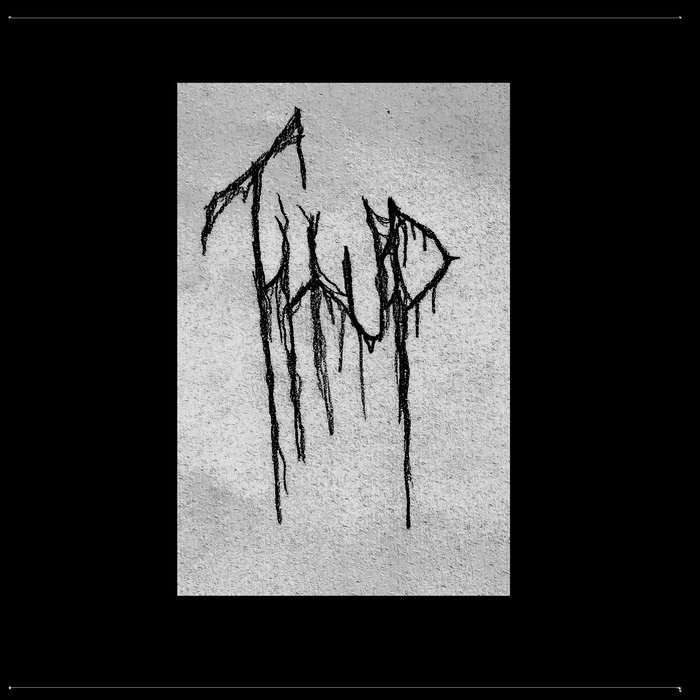 THUP III : FOR THE WORMS | THUP... | AUDIBLE MASTICATION RECORDS