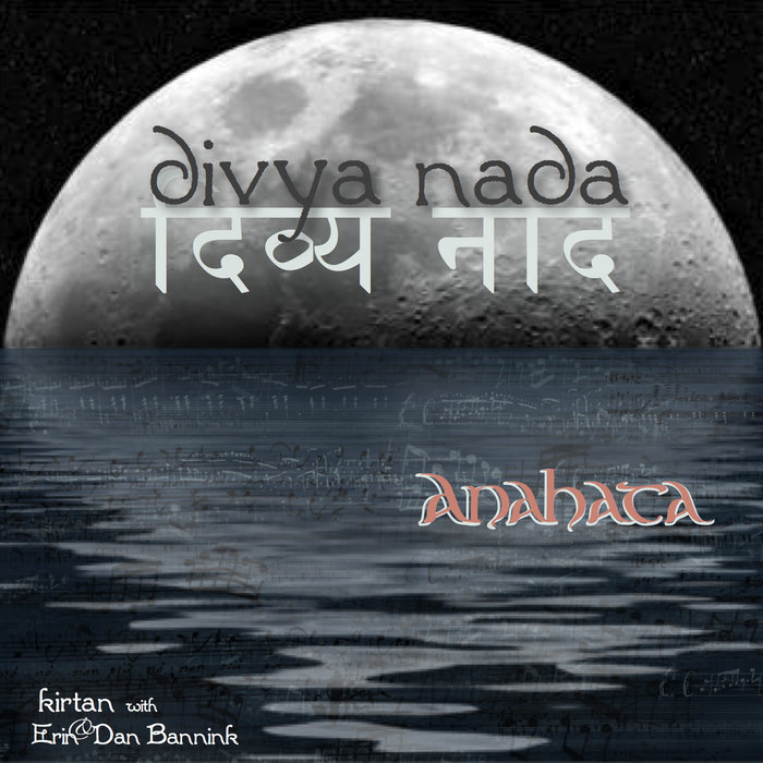 Anahata | Divya Nada