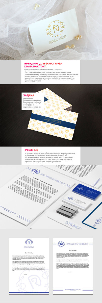 Serial Number Photoshop Cs2 Generator Enclosure | Gerwinn | idtiodresmaders