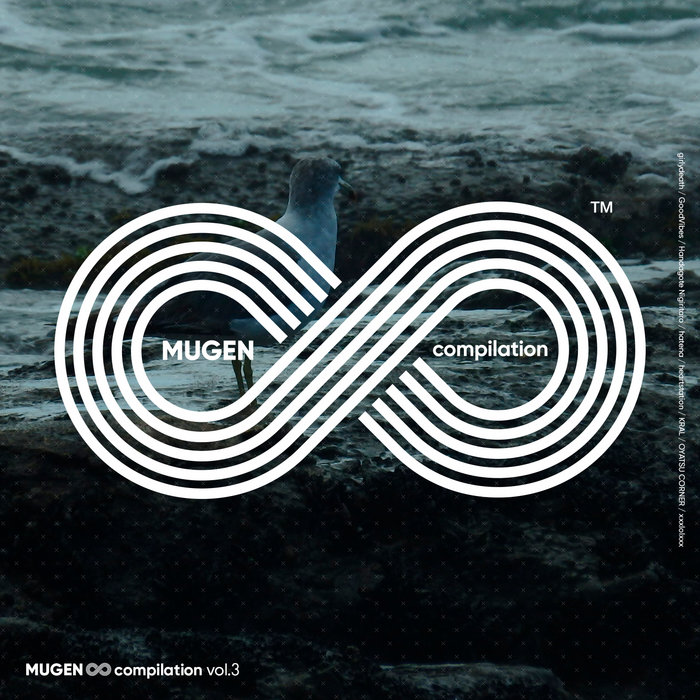 MUGEN ∞ compilation vol.3 | Various Artists | Lost Frog Productions