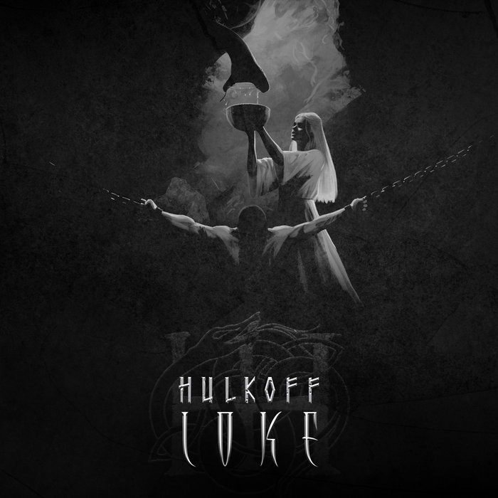 Loke | HULKOFF