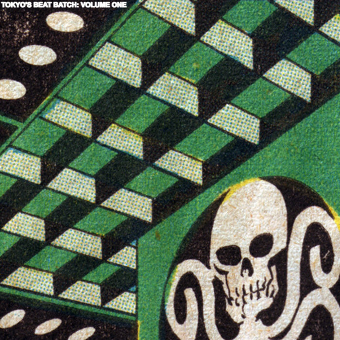 tokyo's beat batch: volume one | tokyo