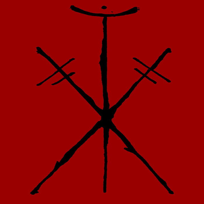 A Spirit of Hostile Interference | Karman Vortex