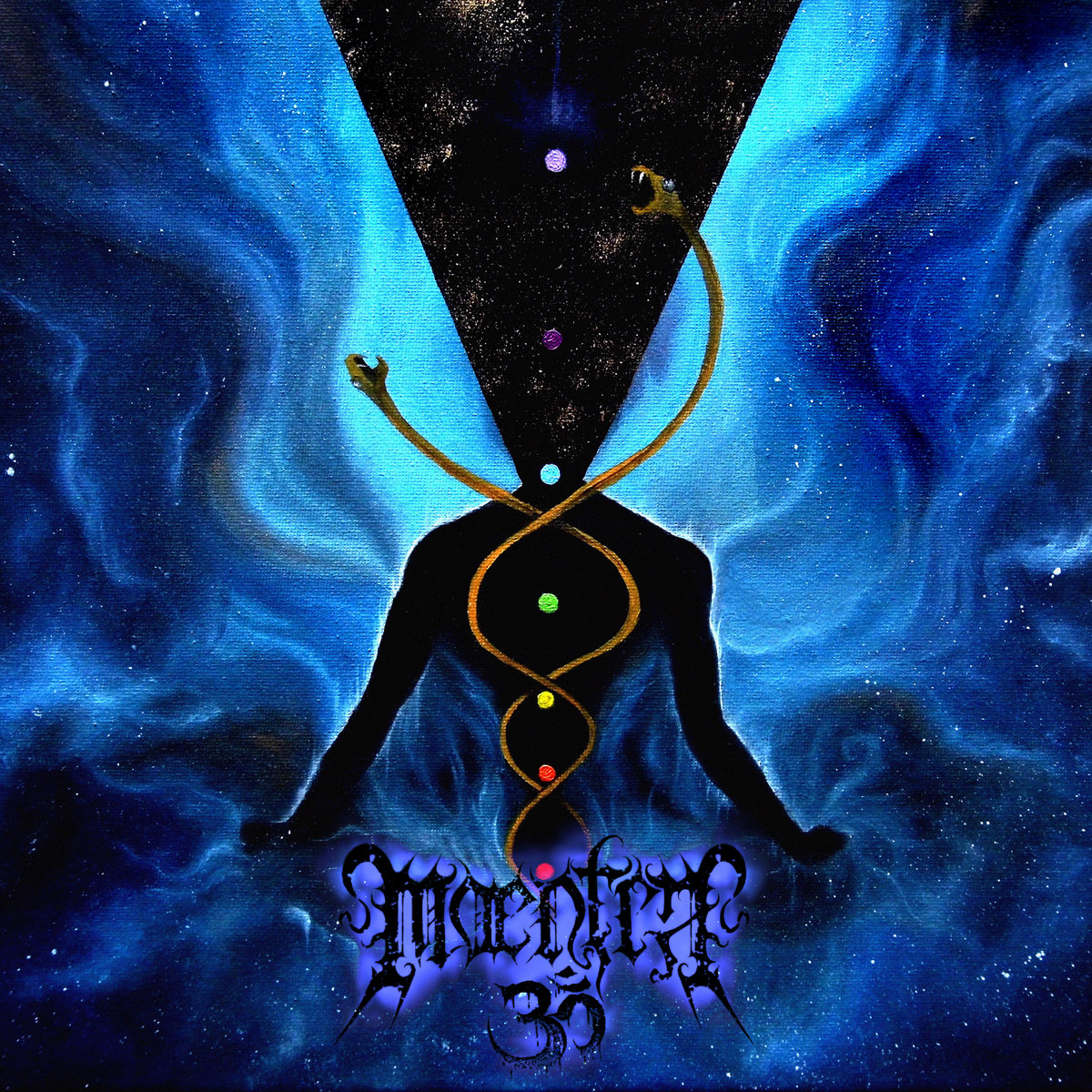 Kundalini Rising | maentra | MÆNTRA