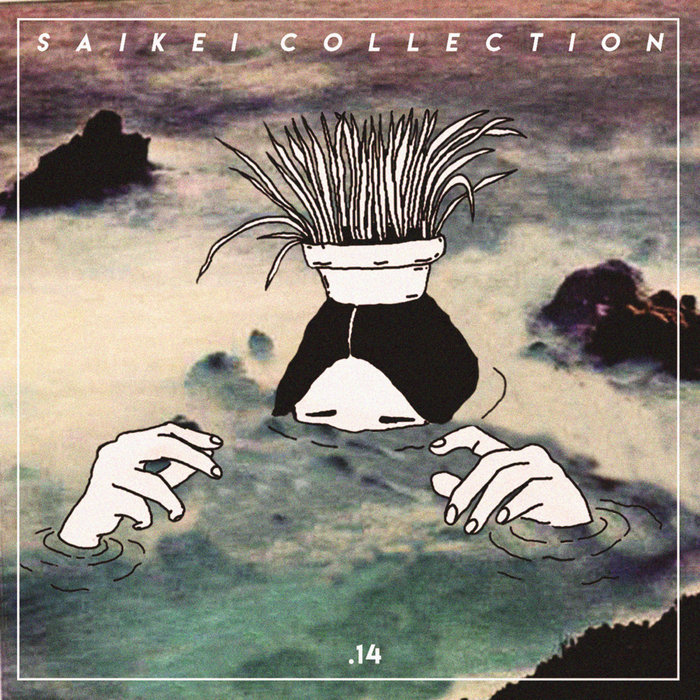 Saikei Collection Vol. 14 | saikei collective
