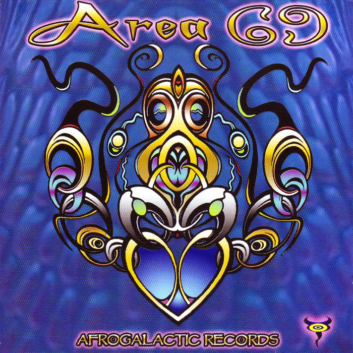 Area 69 | Various Artists | MMD Records