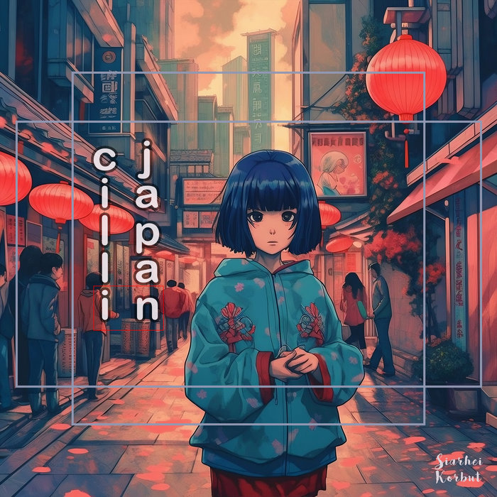 Chill in Japan | Siarhei Korbut