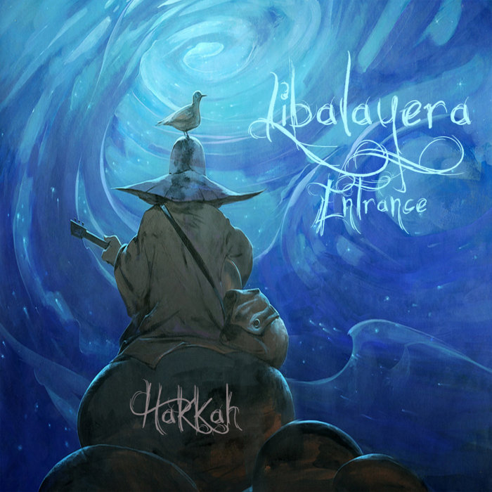 Libalayera Entrance | Hakkah