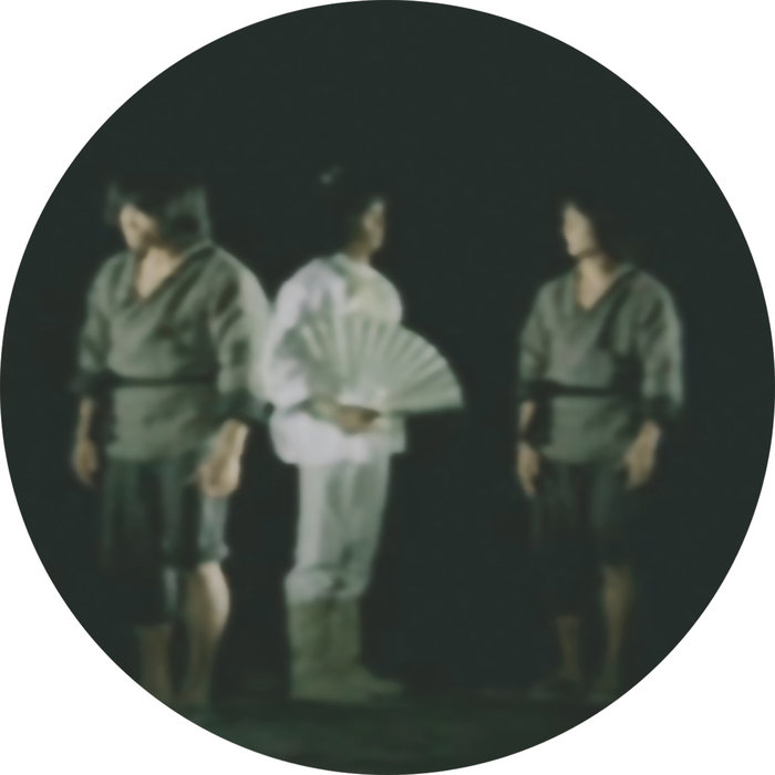 Ode To Gallantry | Lindenberg Support | Shaw Cuts