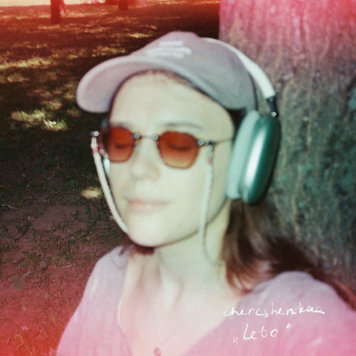 leto | chereshenkaa | biardo records