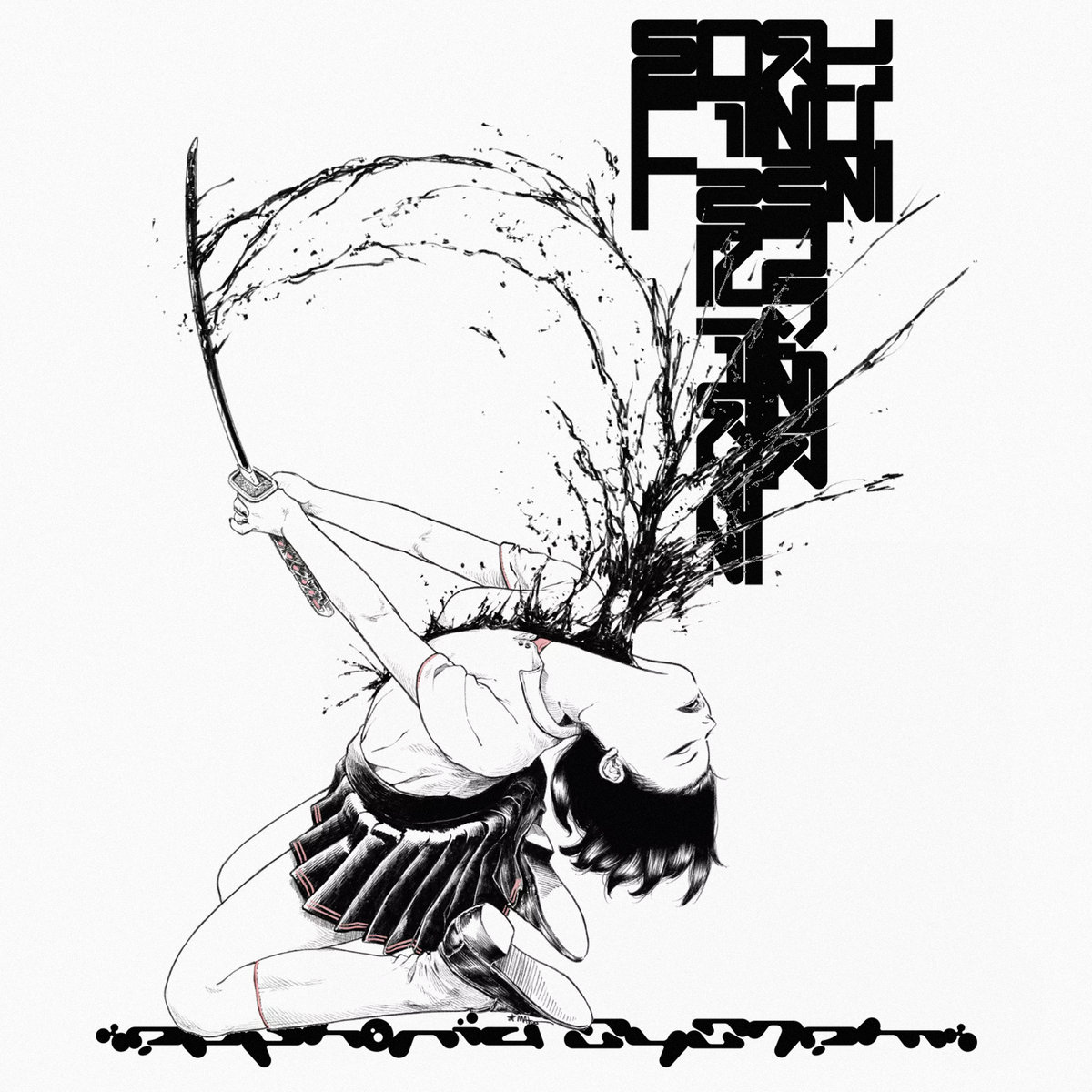 The Reminder of my Free Will | [EUPHORIA SYSTEM] | onumi