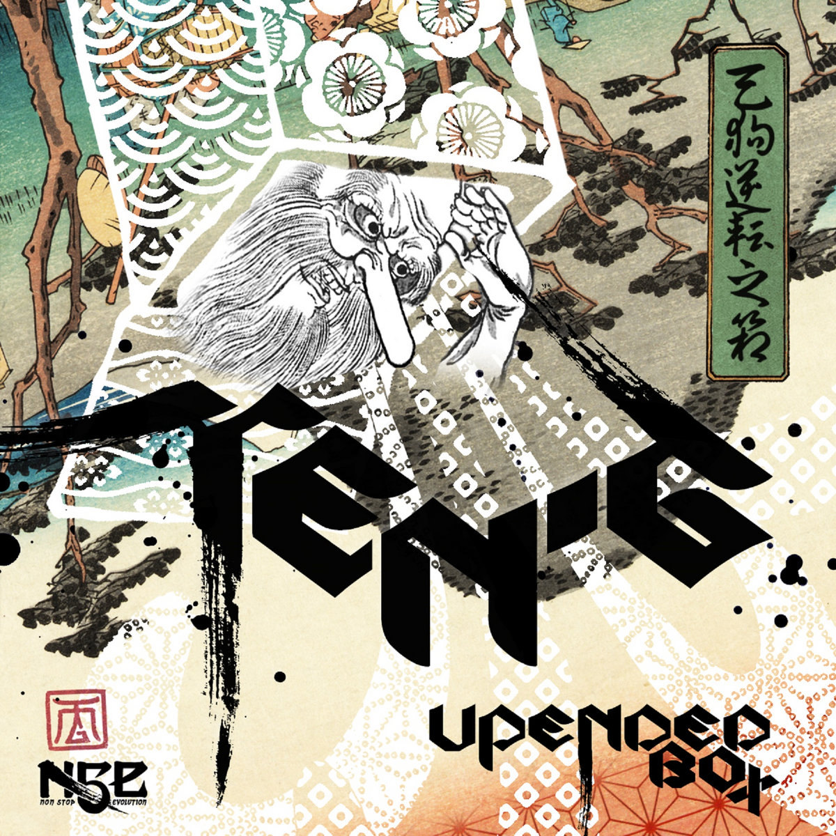 Upended Box | TEN-G