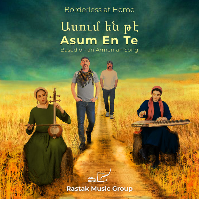 Asum En Te | Rastak