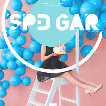 SPD GAR 002 | MEGAREX