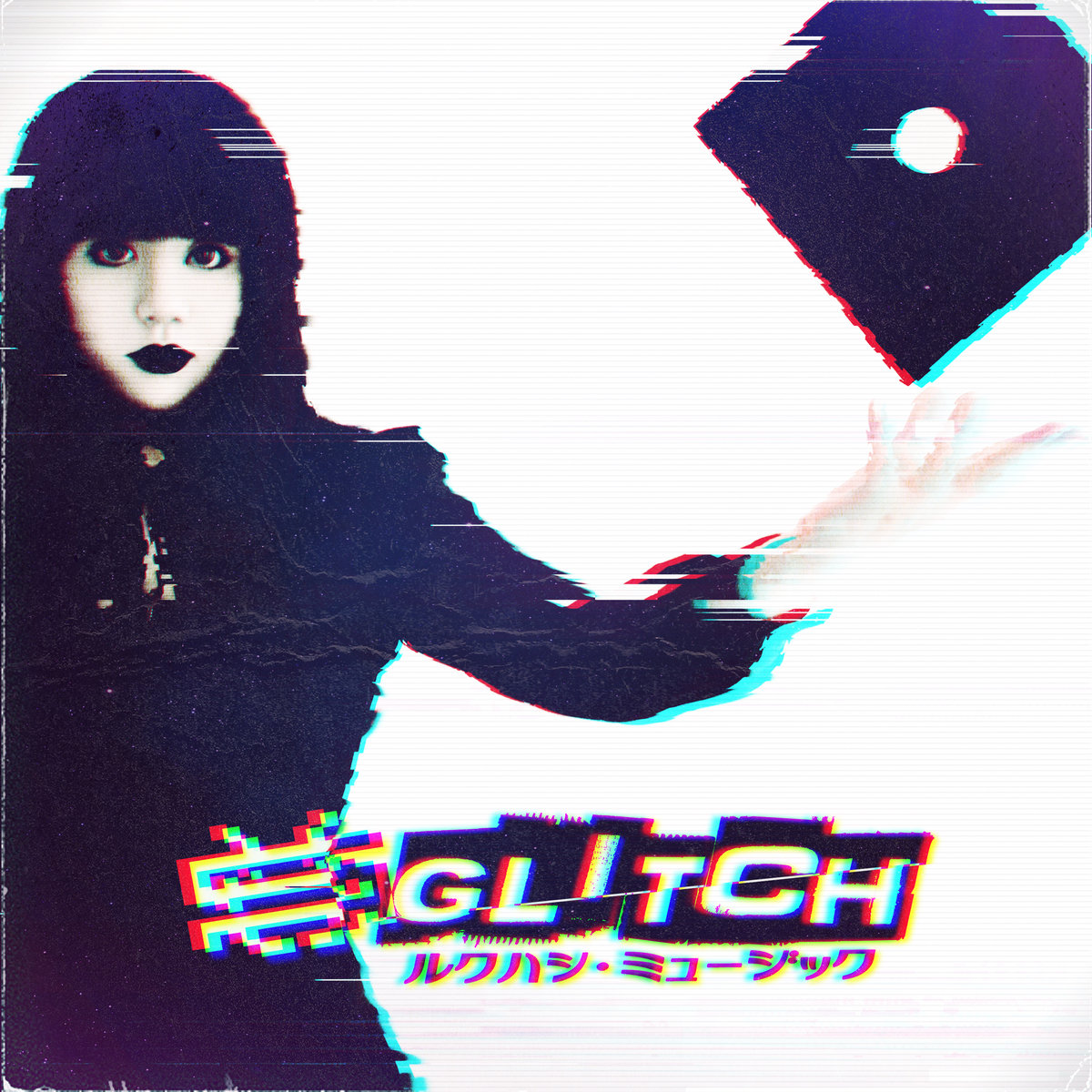 GLITCH | LukHash