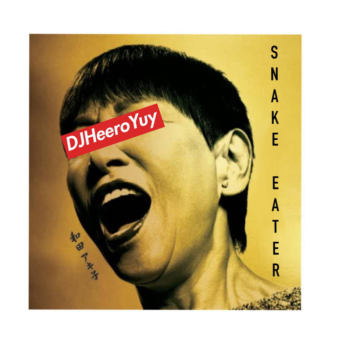 Japanese Soul Singers Karen O And Michelle Zauner On Smashing