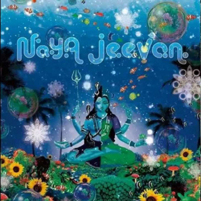 NaV JeeVan | Digital Shiva Power