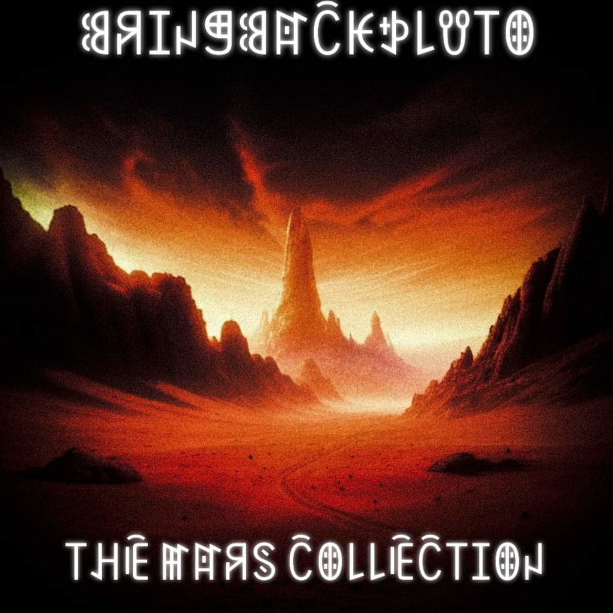 The Mars Collection | BRINGBACKPLUTO