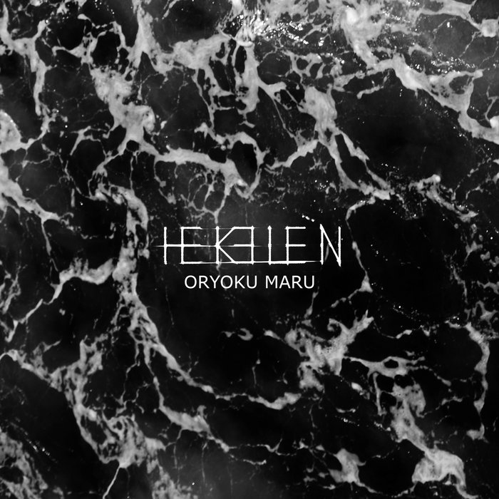 Oryoku Maru | Hekelen