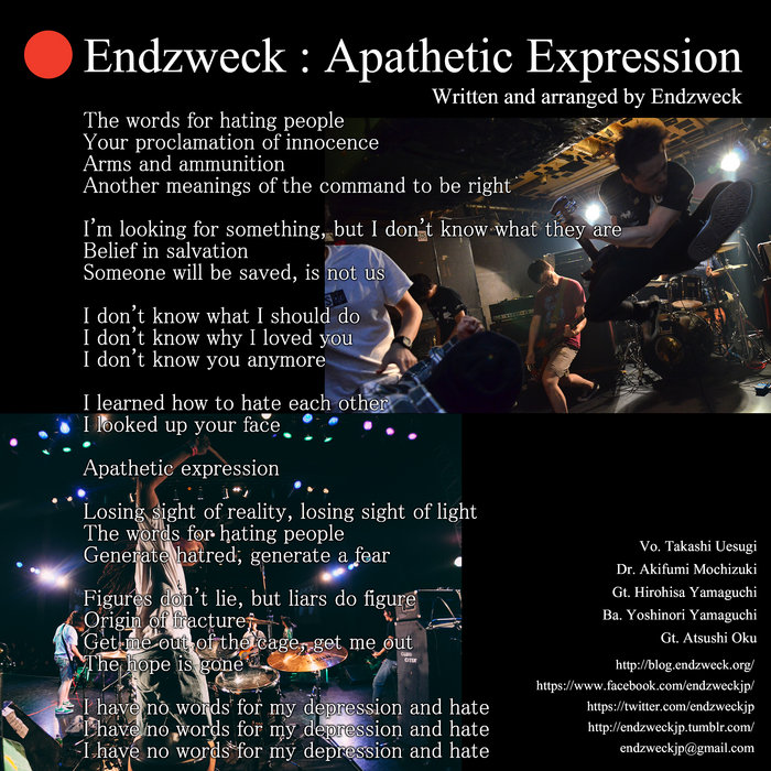 Apathetic Expression | 01. Endzweck | dessin the world