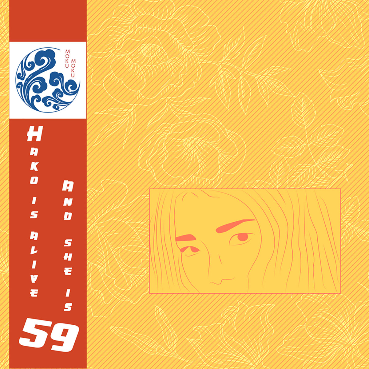 Hako Is Alive And She Is 59 | MokuMoku