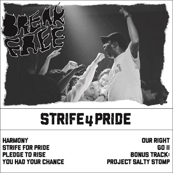 Strife For Pride EP | Break Free