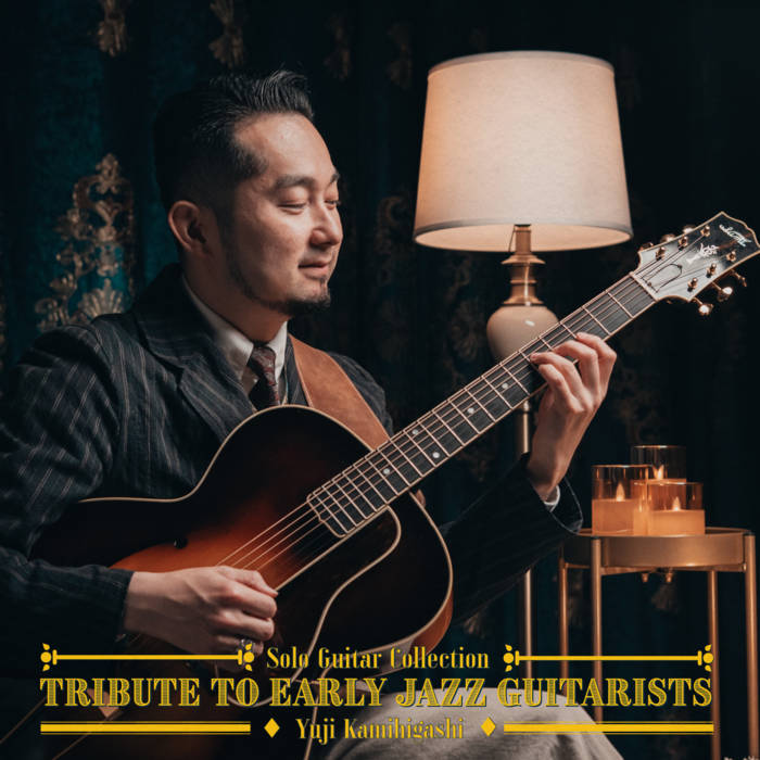 Slow Burning - George M. Smith | Yuji Kamihigashi