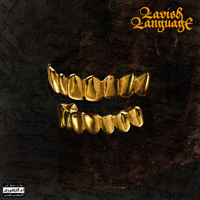 Lavish Language | Josiah The Gift