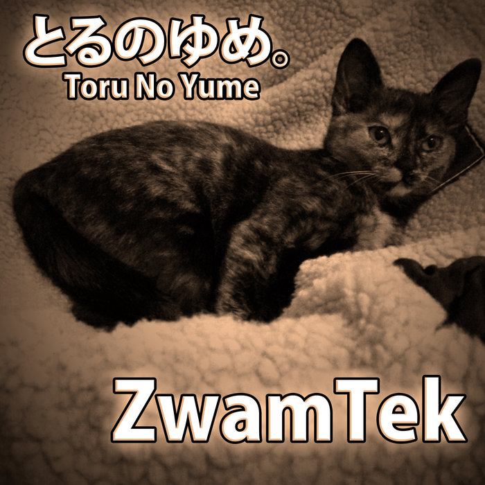 Toby's Love | Daichi Maru | ZwamTek Music
