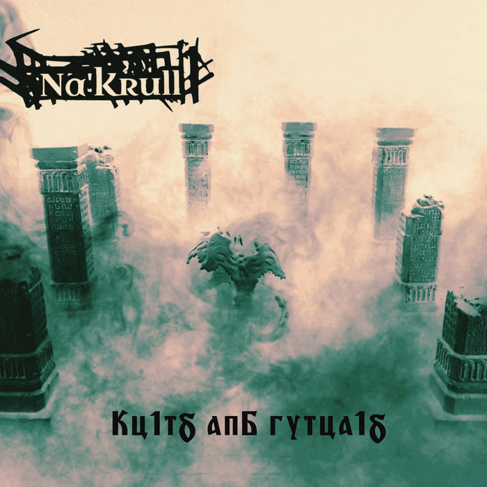 Kults And Rituals | Na'Krull