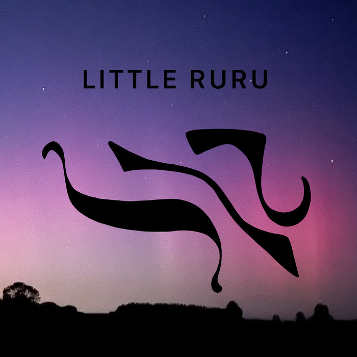 Little Ruru | Richard Littlejohn