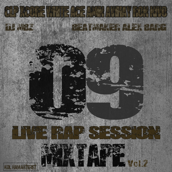 Mixtape Vol 2 | HC-09 Live Rap Session | Urbanation