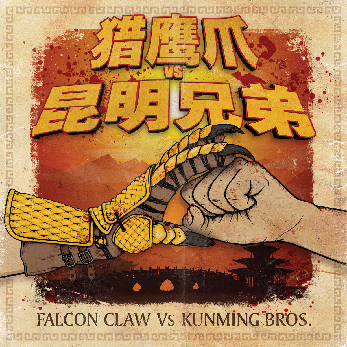 Falcon Claw | Robert Torres | djdsk