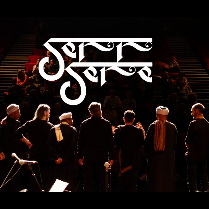 En concert (2023) | Serr-Sere | Serr