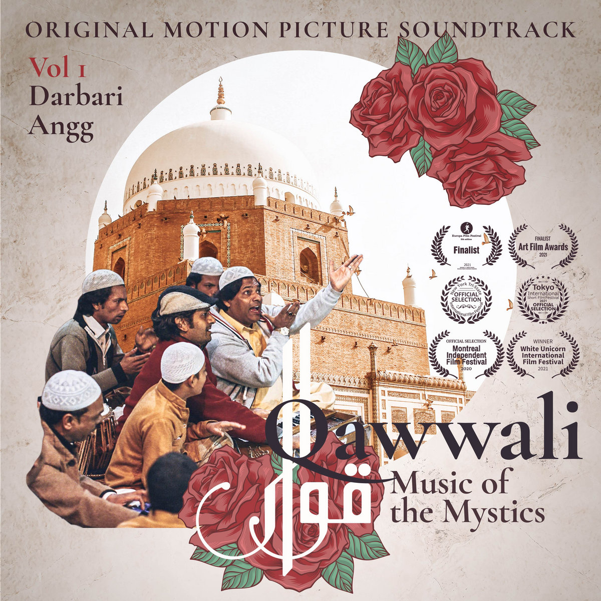 Qawwali Music of the Mystics Vol 1 Darbari Angg | Qawwali - Music of ...